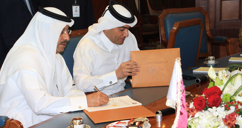 Awarding of QIMC Tower - Redco Construction - Al Mana