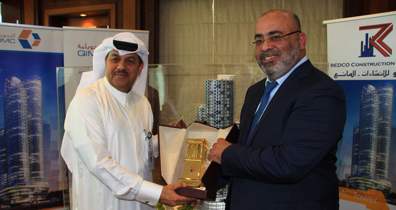 Awarding of QIMC Tower - Redco Construction - Al Mana